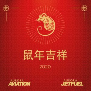 Chinese New Year - Aurora Aviation